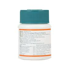 Himalaya Cystone Tablets 60's